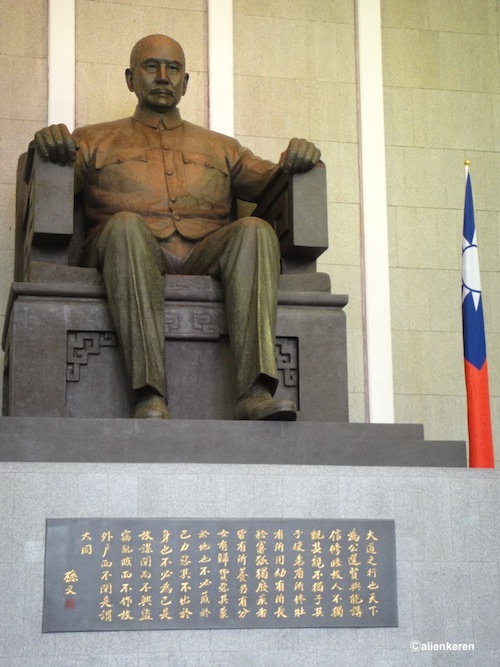 Sun Yat Sen | alienisme
